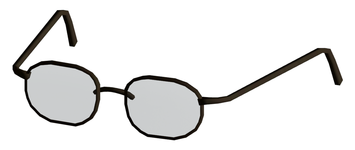 Lunettes de lecture (Fallout 3) — Les Archives de Vault-Tec